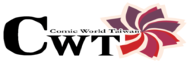 CWT同人誌